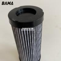 China Glass fiber Industrial Filtration Equipment Hydraulic Filter Element 10704D06B for sale