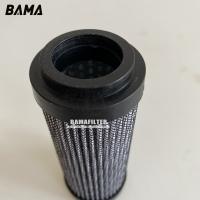 China Glass fiber Industrial Filtration Equipment Hydraulic Filter Element 10704D06B for sale