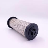 China 90mm Inner Diameter Hydraulic Oil Filter Element 7012314 for Heavy Duty Machinery for sale