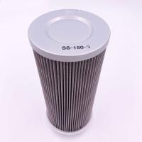 China Hydraulic Filter Element SS-150-3 Your Solution for Construction Machinery Hydraulics for sale