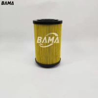 China Lightweight U6952 CR091C10R Industrial Hydraulic Return Oil Filter Element Weight 1kg for sale