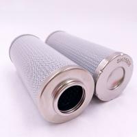 China Glass Fiber Core Components Truck Hydraulic Oil Filter Element SH75036 for Hydraulics for sale