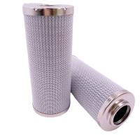 China Glass Fiber Core Components Truck Hydraulic Oil Filter Element SH75036 for Hydraulics for sale