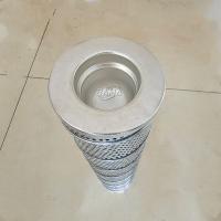 China Heavy Equipment Hydraulic Oil Filter 932694Q and Video Outgoing-Inspection Provided for sale