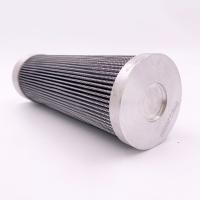 China Glass Fiber Core Components Turbine Hydraulic Oil Filter DYSLQ-252/25H for Filtration for sale
