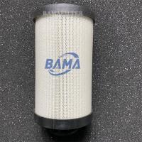 China Customized Oil Return Filter Hydraulic Filter Element P025085-10U8X with NBR Gaskets for sale