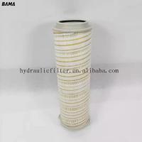 China Industrial Pressure Filter Element Hydraulic Oil Filter 16QCLZ5V 16QCLZ5B -25°C to 120°C for sale