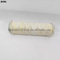 China Industrial Pressure Filter Element Hydraulic Oil Filter 16QCLZ5V 16QCLZ5B -25°C to 120°C for sale
