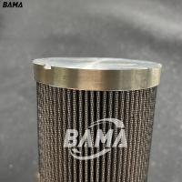 China Replacement V6014V1H03 Hydraulic Oil Filter Element for Industrial Filtration Equipment for sale