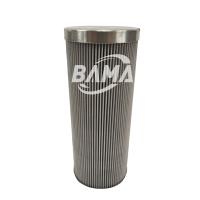 China HC9601FDP13H Glass Fiber Mechanical Equipment Pressure Filter for Hydraulics Industry for sale