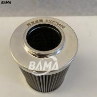 China High Pressure Hydraulic Oil Filter 383012090C HP60L166MB with Glass Fiber Filter Medium for sale