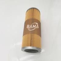 China Fuel Filter Industrial Hydraulic Pressure Filter Element CS94 Weight 0.39 KG Superior for sale