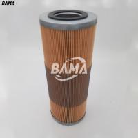 China Fuel Filter Industrial Hydraulic Pressure Filter Element CS94 Weight 0.39 KG Superior for sale