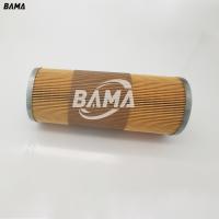 China Fuel Filter Industrial Hydraulic Pressure Filter Element CS94 Weight 0.39 KG Superior for sale