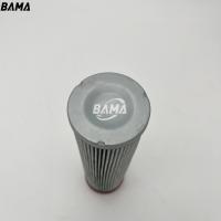 China Hydraulic Oil Filter Element D68804 for Hydraulics Max. Differential Pressure of 30 bar for sale
