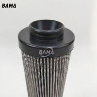 China D721G25AV BAMA Replacement Hydraulic Oil Filter Element High Pressure and VITON Gaskets for sale