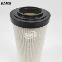 China 936710Q Glass Fiber Hydraulic Oil Filter Element for BAMA Supply Stainless Steel Filter for sale
