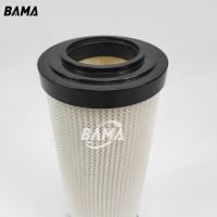 China 936710Q Glass Fiber Hydraulic Oil Filter Element for BAMA Supply Stainless Steel Filter for sale