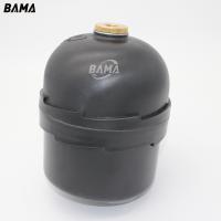 China 2kg Weight Centrifugal Bypass Grease Filter CS41018 with Video Outgoing-Inspection for sale
