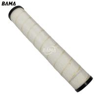 China 938785Q Hydraulic Suction Oil Filter Element for BAMA Core Components Glass Fiber for sale