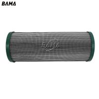 China Glass Fiber Hydraulic Oil System High Pressure Filter Element 937854Q HY24092 TXWL510 TXWL5GLD10 for sale