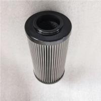 China Duplex Line Filter 0160DN010BN4HC The Best Replacement for Gear Oil Pump Filter Element for sale
