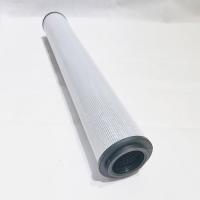 China 1700R010ONKB Hydraulic Oil Station Filter Element for in Hydraulics at -25°C to 120°C for sale