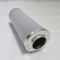 China 1700R010ONKB Hydraulic Oil Station Filter Element for in Hydraulics at -25°C to 120°C for sale
