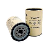 China 31945-52161 Oil and Water Filter Element The Essential Component for Fuel Filtration for sale