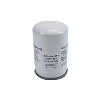 China Video Outgoing-Inspection Hydraulic Oil-Water Separation Filter Element 6.4334.0-G1 for sale