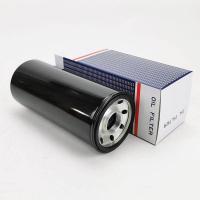 China 2KG Industrial Filtration Equipment Oil Filter Element 6090024460 for Manufacturing Plant for sale