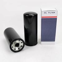 China 2KG Industrial Filtration Equipment Oil Filter Element 6090024460 for Manufacturing Plant for sale