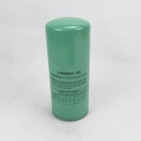 China 12 bar Max Operating Pressure Screw Oil Filter Element P171618 for Building Material Shops for sale