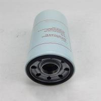 China Glass Fiber Hydraulic Oil Filter Element 400508-0091 Weight kg 2 for Machine Parts for sale