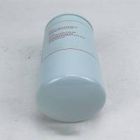 China Glass Fiber Hydraulic Oil Filter Element 400508-0091 Weight kg 2 for Machine Parts for sale