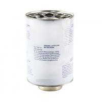 China 2 kg Weight Universal Air Cleaner Element 842280 with 3 Month of Core Components for sale