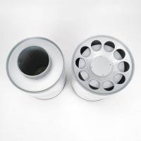 China 2 kg Weight Universal Air Cleaner Element 842280 with 3 Month of Core Components for sale