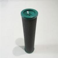 China Glass Fiber Core Components BAMA Hydraulic Station Oil Filter Element 937852Q Weight 0.26KG for sale
