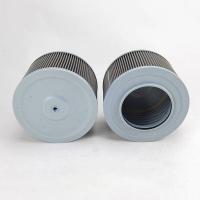 China BAMA 4333464 Hydraulic Oil Filter Element Replacement with Video Outgoing-Inspection for sale