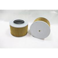 China BAMA 4333464 Hydraulic Oil Filter Element Replacement with Video Outgoing-Inspection for sale