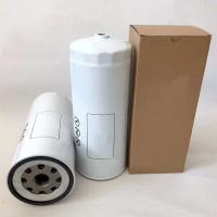 China 2KG Glass Fiber Core Components Fuel Filter Cartridge 234011680 for Engineering Machinery for sale