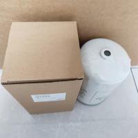 China 2KG Glass Fiber Core Components Fuel Filter Cartridge 234011680 for Engineering Machinery for sale