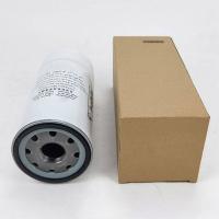 China Oil Filtration Spin-on Filter 7239308 for Excavator Engine in Heavy Duty Applications for sale