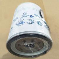 China Excavator Oil-water Separator Filter Element 21380488 with Glass fiber Core Components for sale
