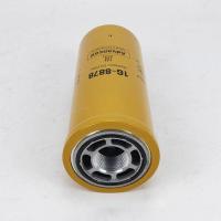 China P163555 Spin-On Hydraulic Oil Filter Element for Machine Oil Inner Diameter 63mm for sale