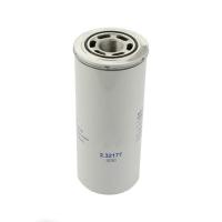 China P163555 Spin-On Hydraulic Oil Filter Element for Machine Oil Inner Diameter 63mm for sale