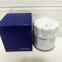 China Supply Generator Set Filter Element Compressor Oil Filter 140517050 Hydraulic Filter for sale