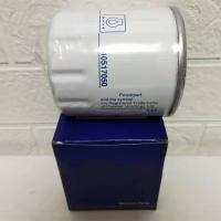 China Supply Generator Set Filter Element Compressor Oil Filter 140517050 Hydraulic Filter for sale