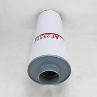 China Glass Fiber Core Components Air Filter Element AF25312 with Video Outgoing-Inspection for sale