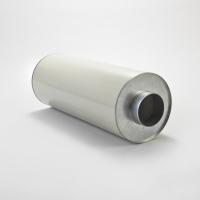 China Glass Fiber Core Components Air Filter Element AF25312 with Video Outgoing-Inspection for sale
